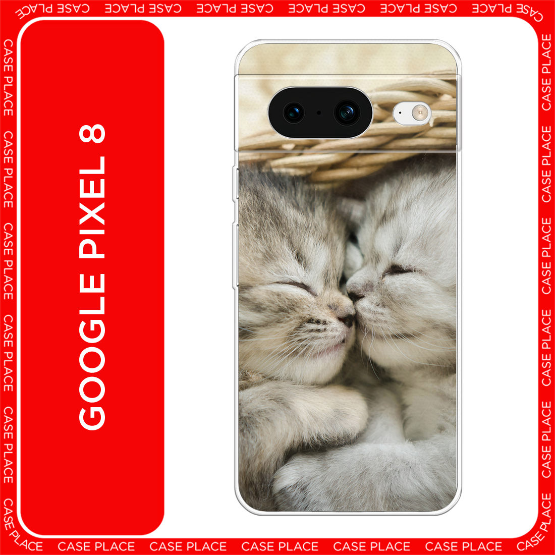 Чехол на Google Pixel 8 / Гугл Пиксель 8 с принтом Милые котята