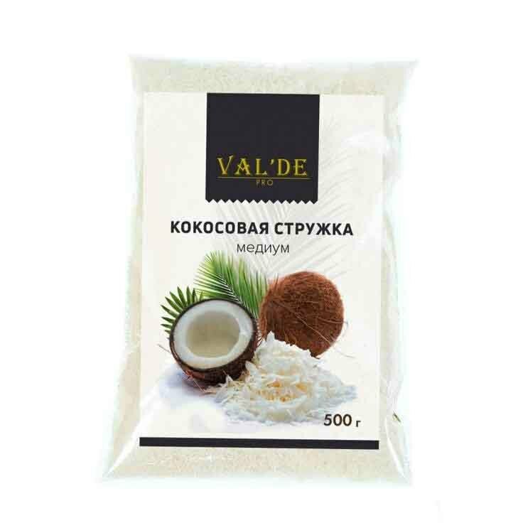 Кокос белая стружка Медиум Valde Pro, 500 гр. (Набор из 1 шт.)
