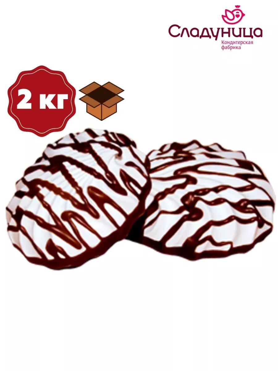 Зефир глазированный сливки-шоколад, 2 кг