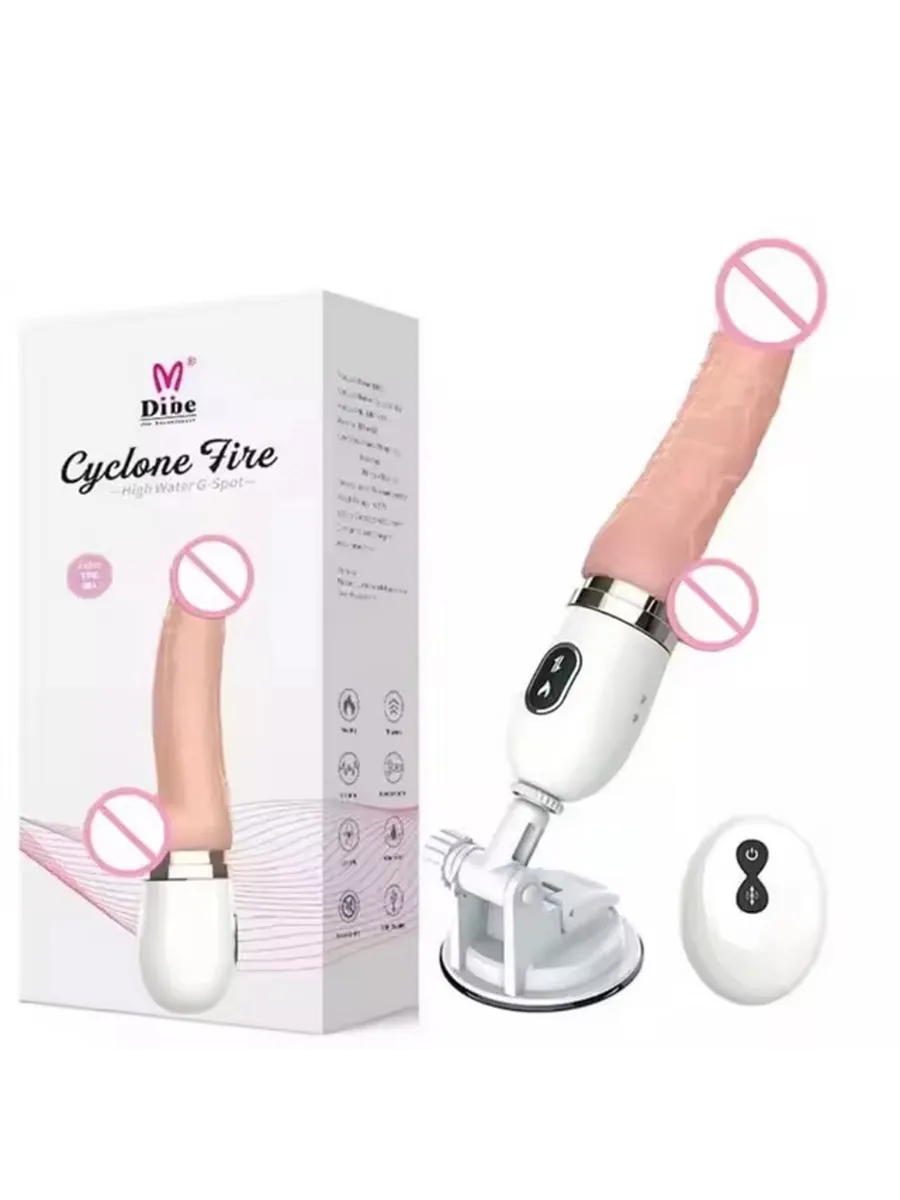 Секс машина фаллоимитатор вибратор на присоске, мини машина для секса