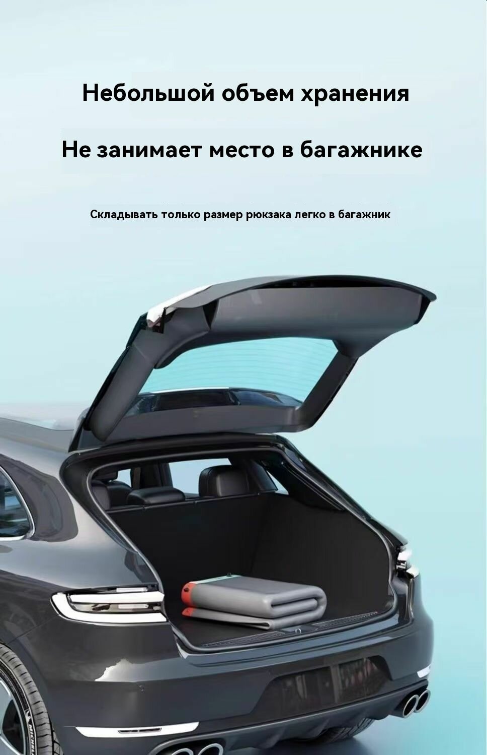 Лодка — фото 1