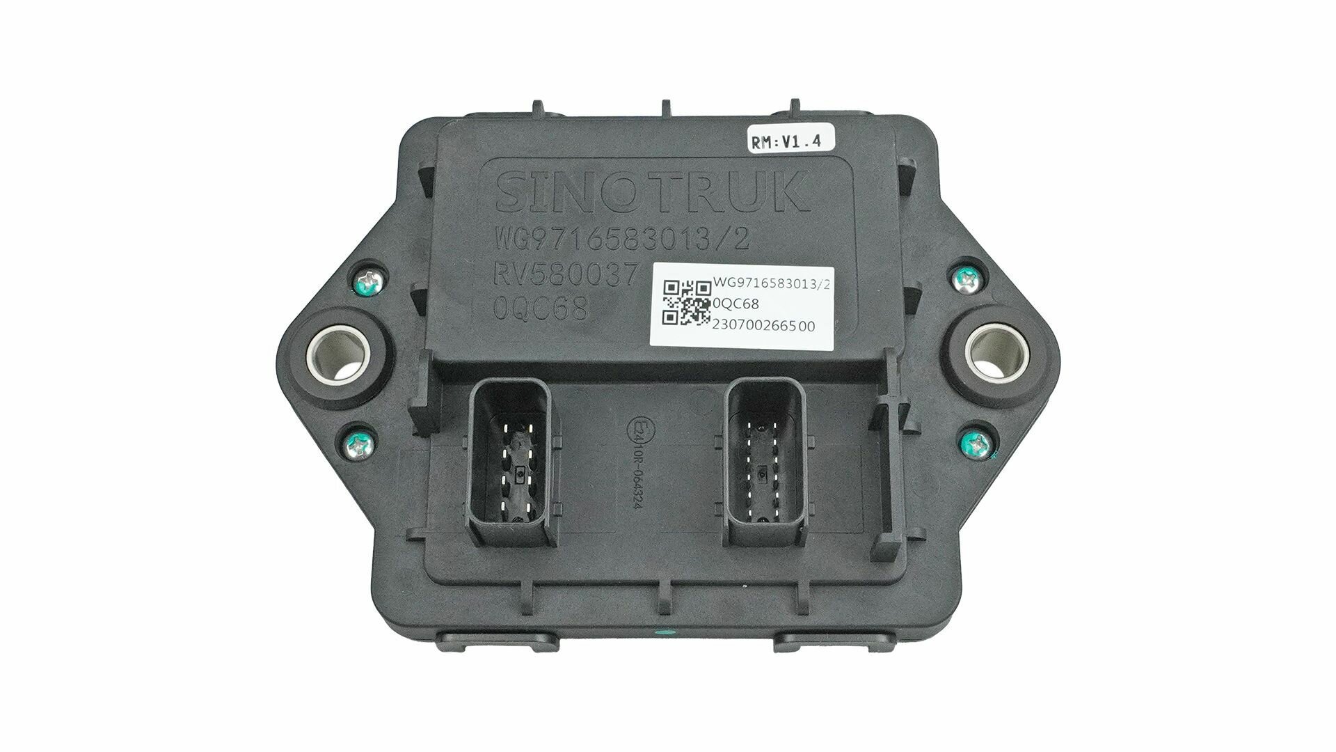 Блок управления освещения прицепа SITRAK 5G, C7H MAX