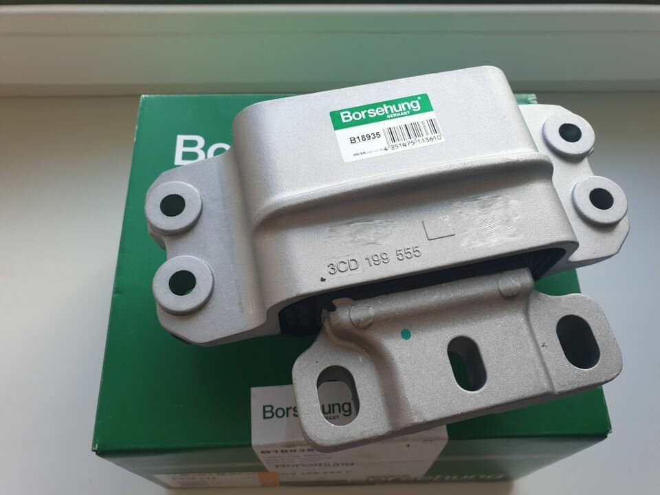 Опора двигателя Borsehung B18935 для Skoda Superb II; VW Passat, Passat CC