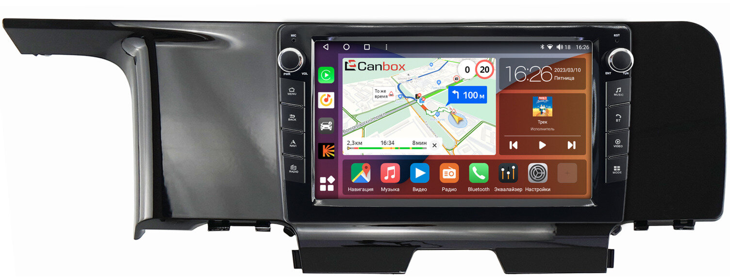 Штатная магнитола Kia Sorento 4 2020-2024 Canbox H-Line 7824-9-1282 на Android 10 (4G-SIM, 6/128, DSP, IPS) С крутилками
