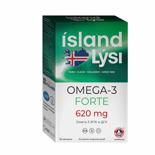 Омега-3 Форте Lysi/Лиси капсулы 1000мг 32шт