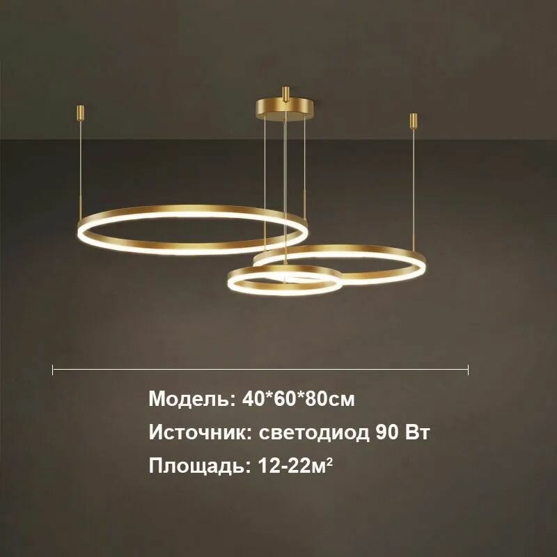 Люстра — фото 1