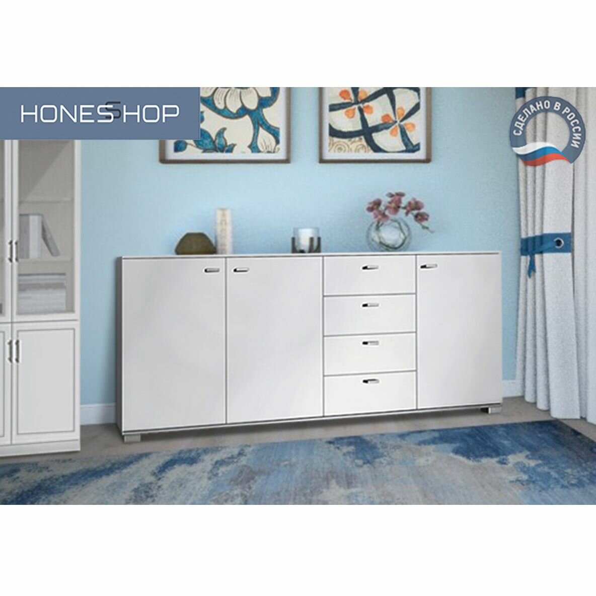 Комод для одежды Лира ЛДСП/МДФ белый, 150х50х90