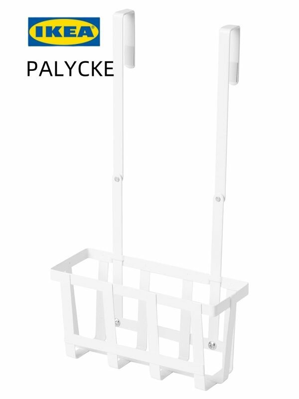 Корзина для хранения IKEA палике