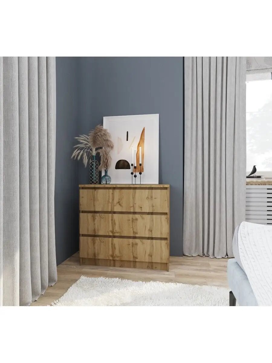 Комод КМК, на 3 ящика, шариковые направляющие, ЛДСП, дуб вотан, 74х40х80 см