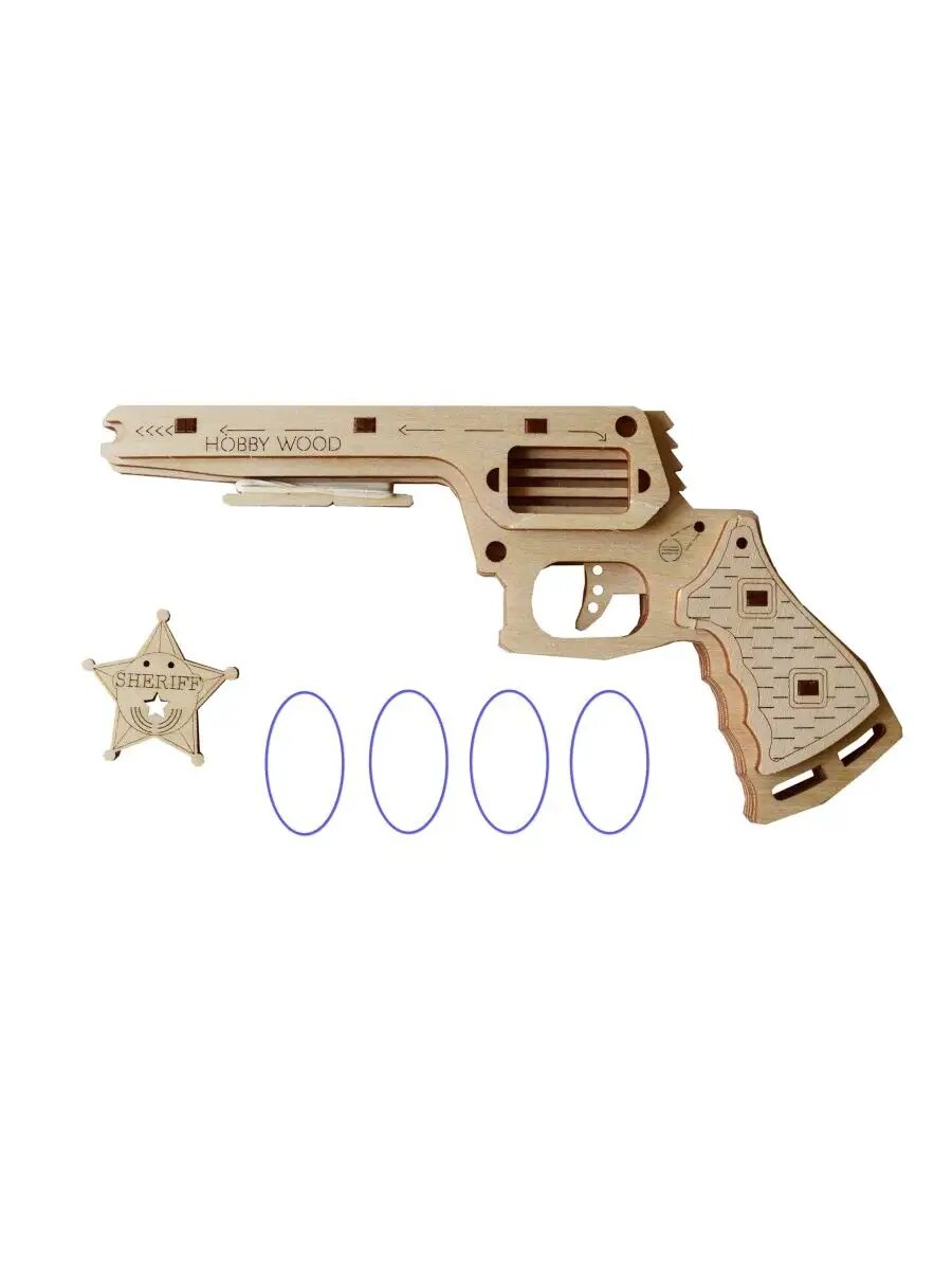 Игрушечное оружие сборный резинкострел "Койот"