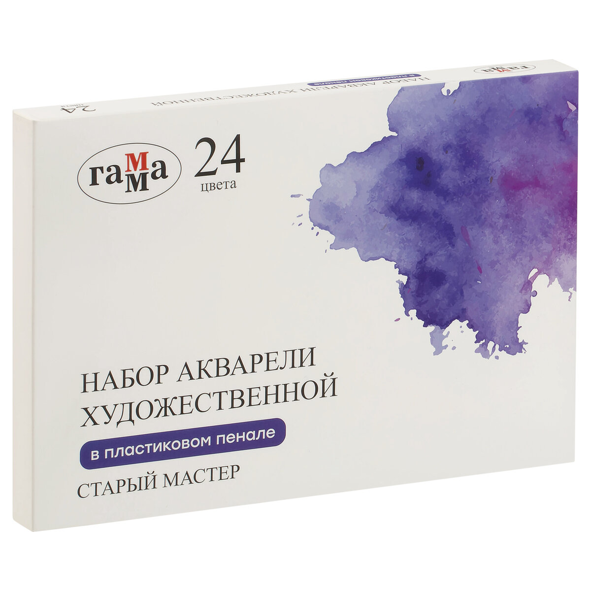 Акварель художественная Гамма «Старый Мастер», 24цв*2.6мл. пластик. пенал