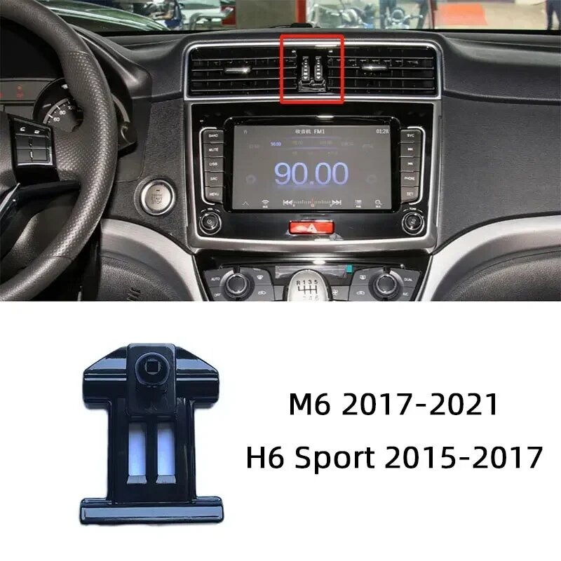 Специальный автомобильный держатель для телефона, кронштейн для Haval XY Jolion H2 H4 H5 M6 H6 Sport