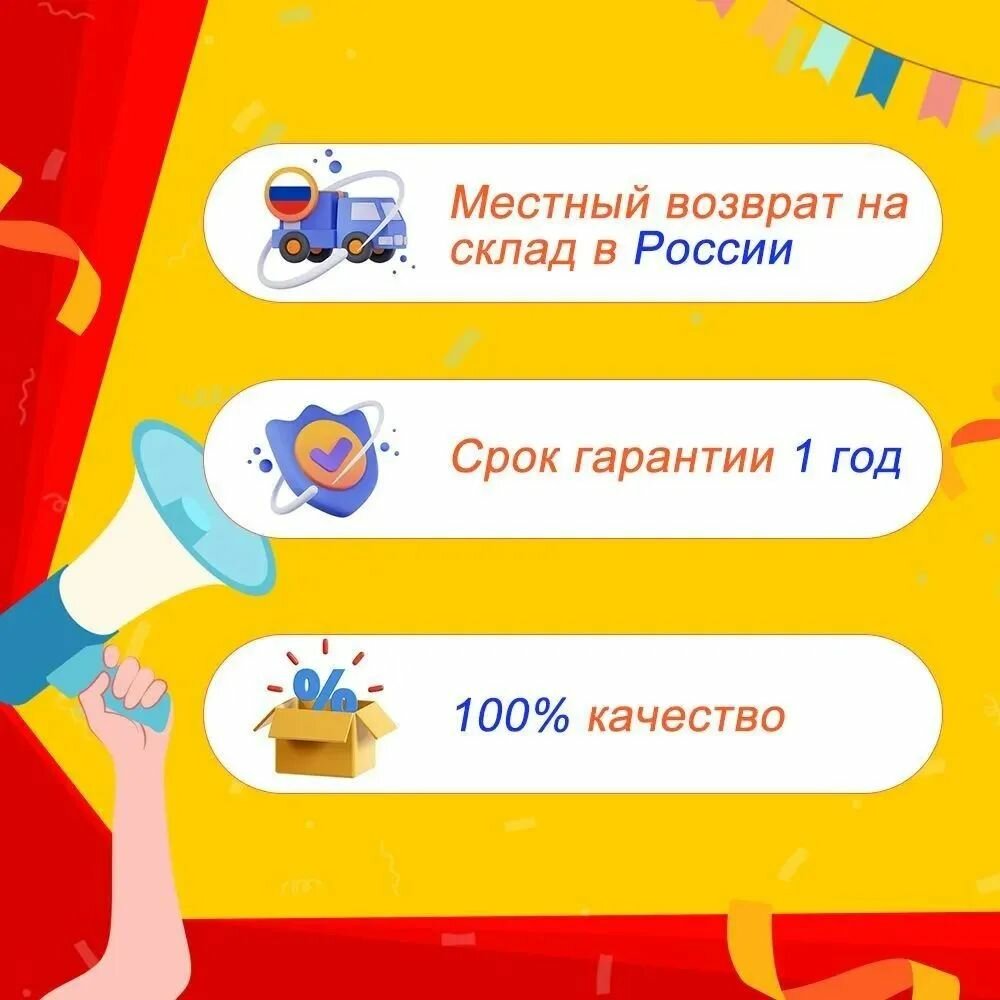 Клавиатура — фото 1