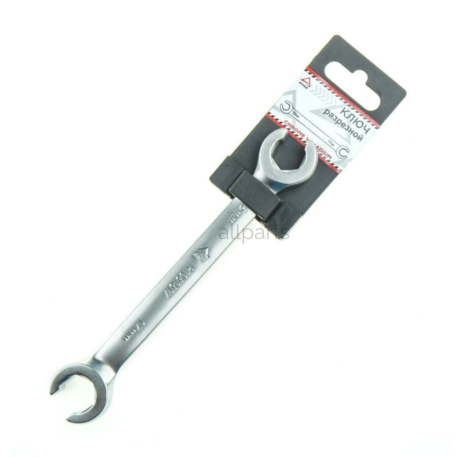 ARNEZI R1051517 Ключ разрезной, 15 x 17 мм ARNEZI R1051517