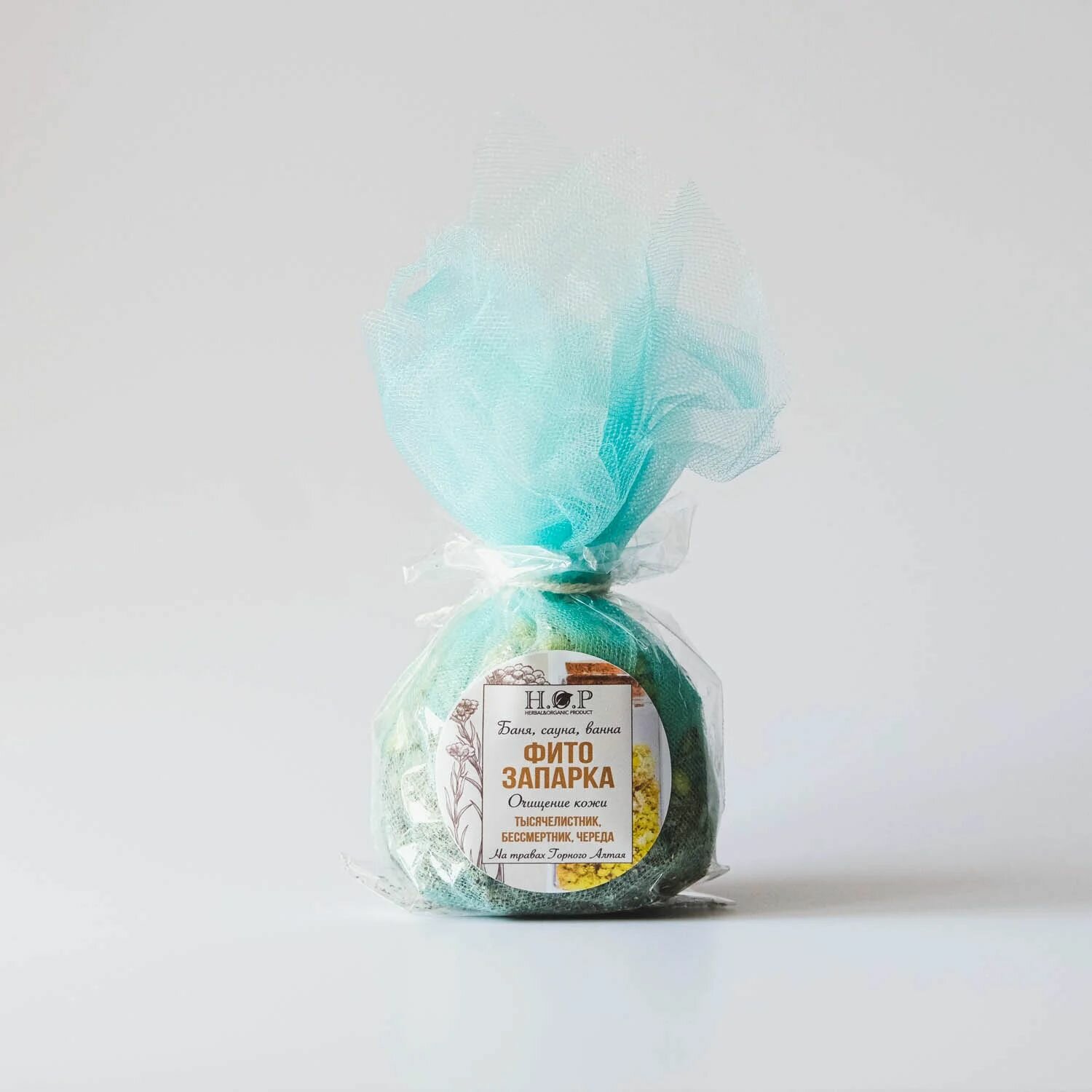 Фитозапарка "очищение кожи" (тысячелистник, бессмертник, череда)