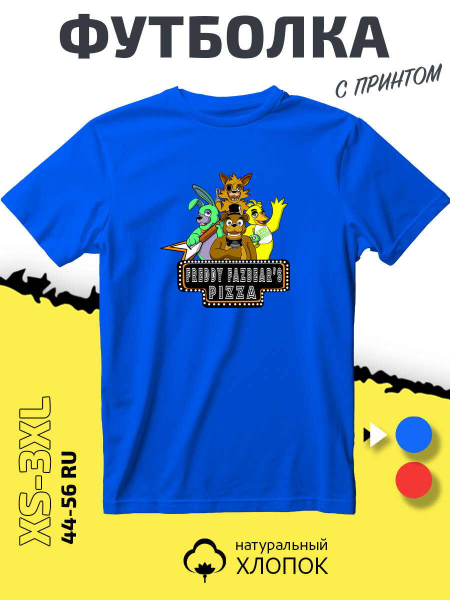 Футболка пять ночей у Фредди