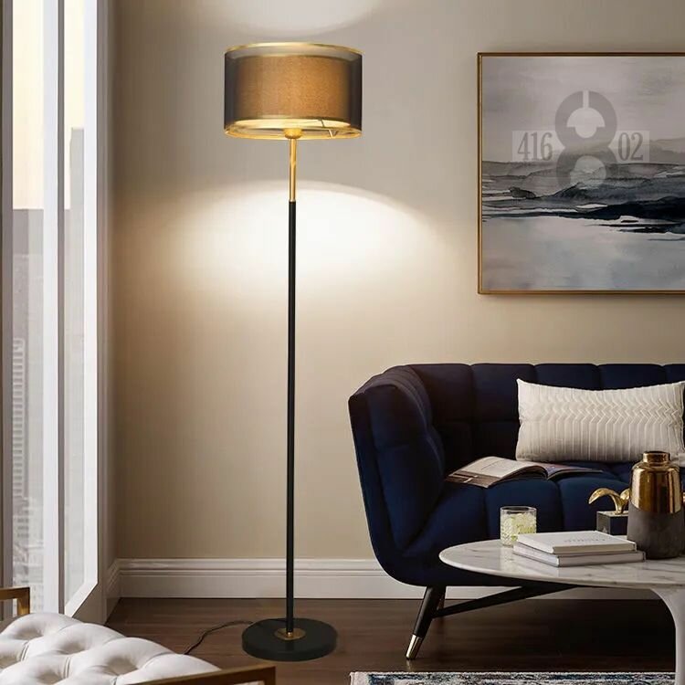 Напольный светильник