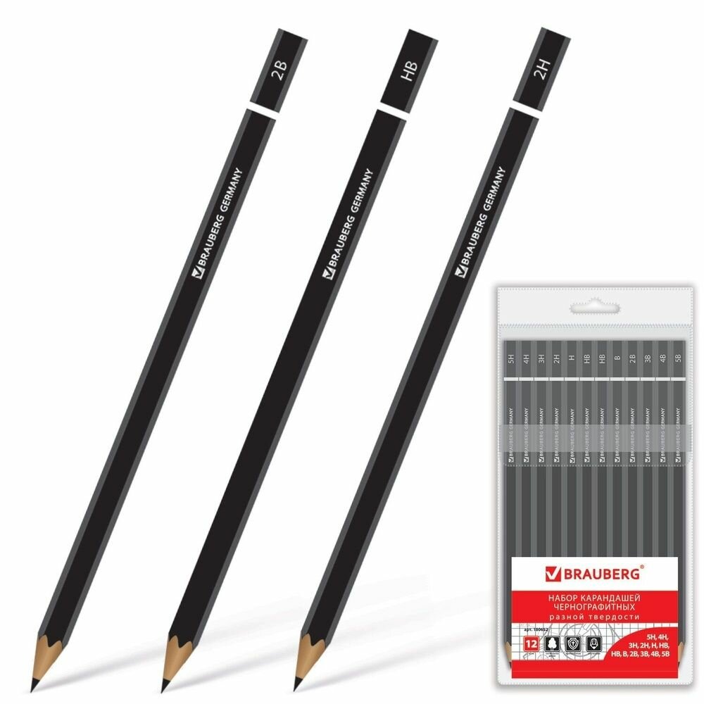 Карандаши чернографитные Brauberg "Touch line", набор 12 штук, 5H-5B, черные, без резинки, заточенные (180652)