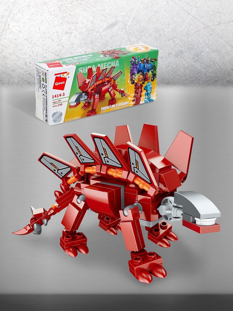 Конструктор детский "Диноботы" красный, 100 деталей, пластик, Qman