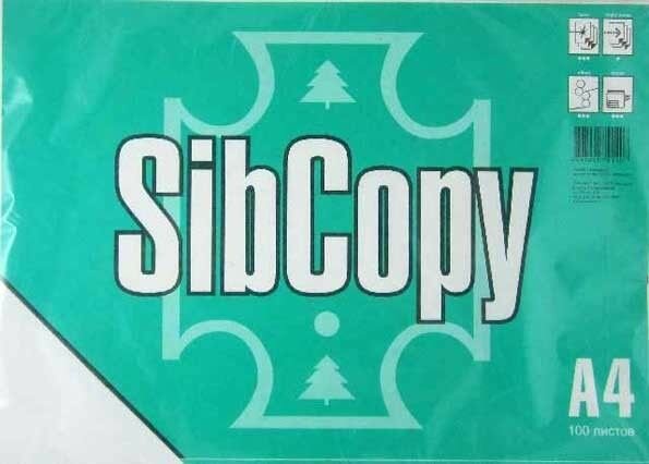 Бумага офисная Сиббланкоиздат "Sibcopy" 80 г, А4, 100 листов