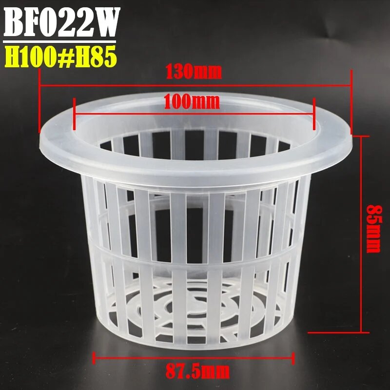 20 шт. гидропонная беспунная сетчатая корзина для выращивания растений, овощей, детская чашка, горшок, лоток для губки, аэропонный сетчатый горшок для овощей, клон, сетчатые горшки