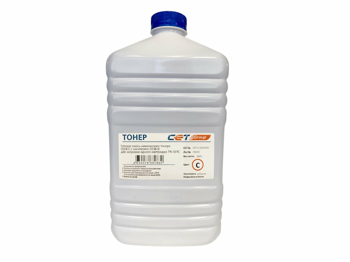 Тонер Cactus Cet CE28-C/CE28-D CET111053550 голубой бутылка 550гр. (в компл: девелопер) для принтера KONICA MINOLTA Bizhub C258/308/368