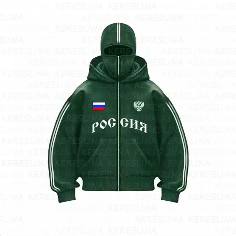 Толстовка спортивная