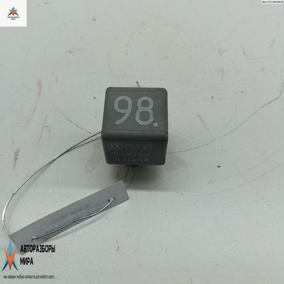 Блок управления вентилятором (реле) Volkswagen Sharan рест. 2001 701919505