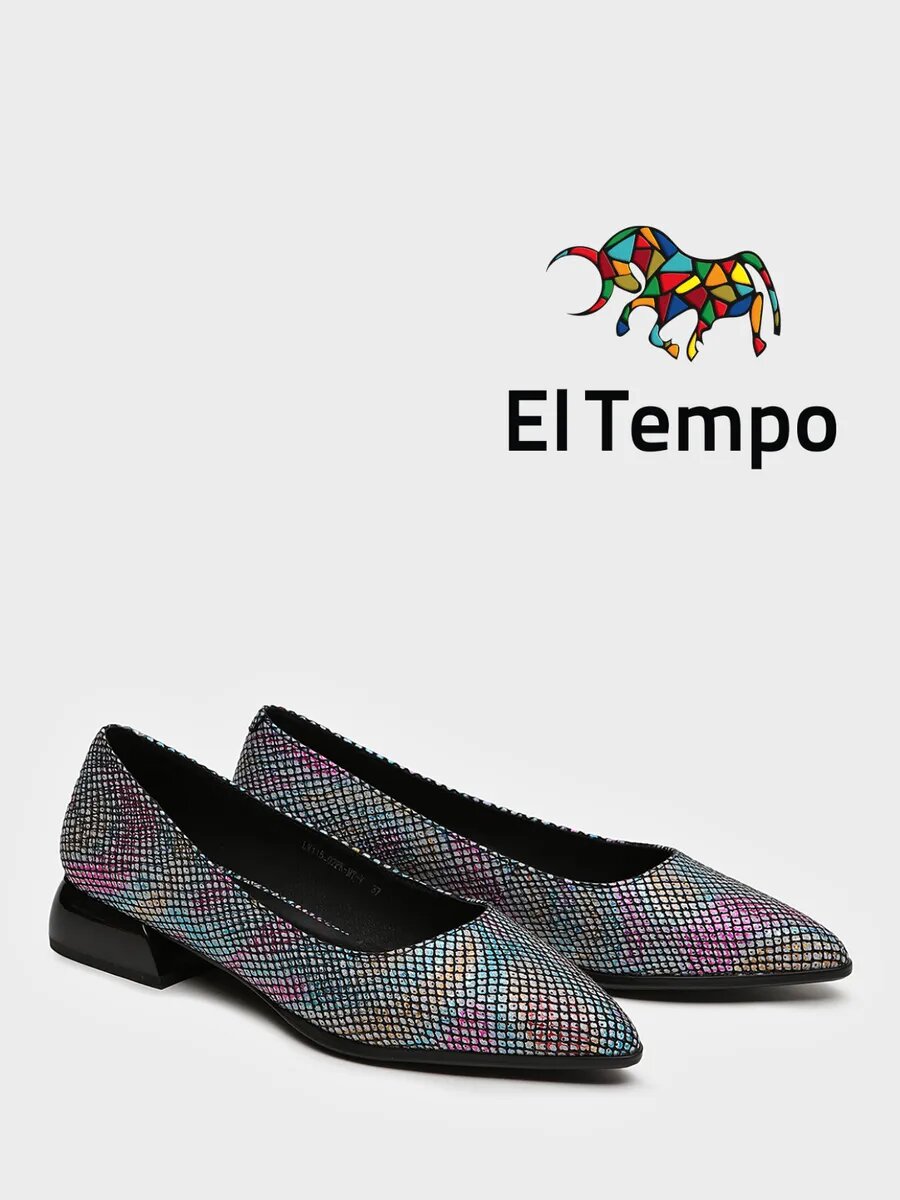 Туфли лодочки 