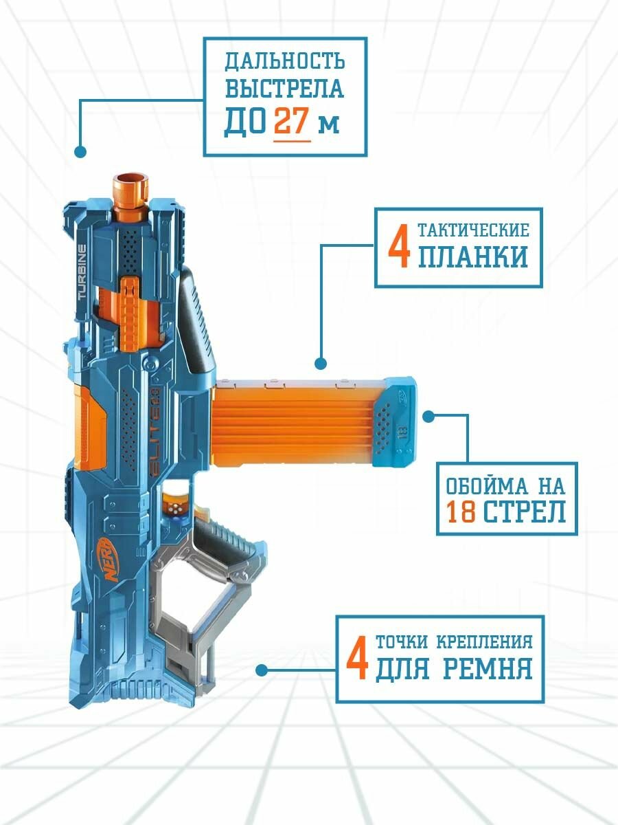 Игрушечное оружие — фото 1
