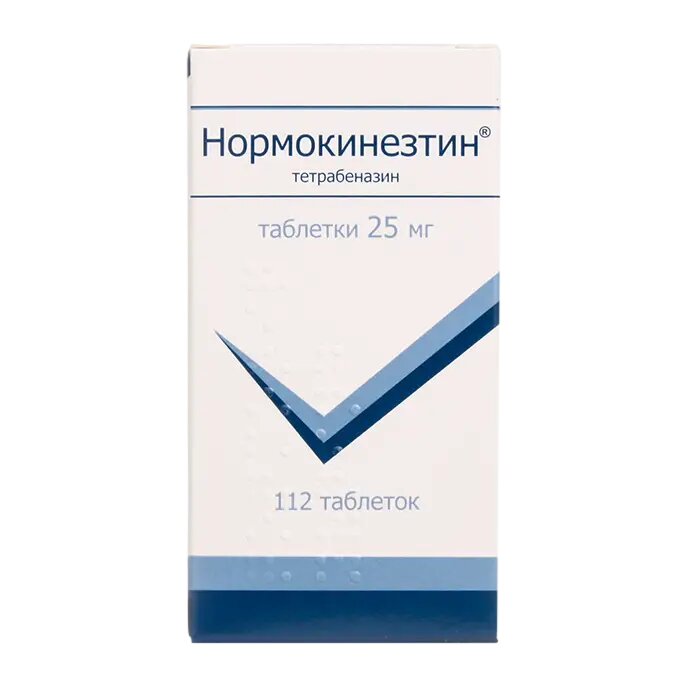 Нормокинезтин таблетки 25 мг 112 шт