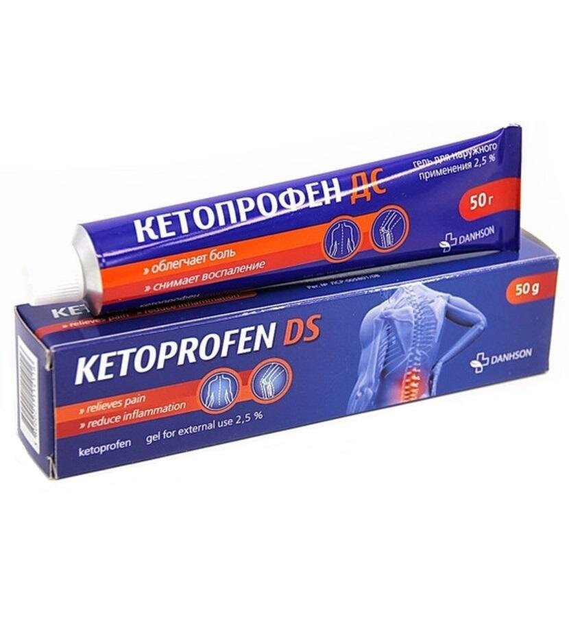 Кетопрофен ДС, гель 2.5%, 50 г