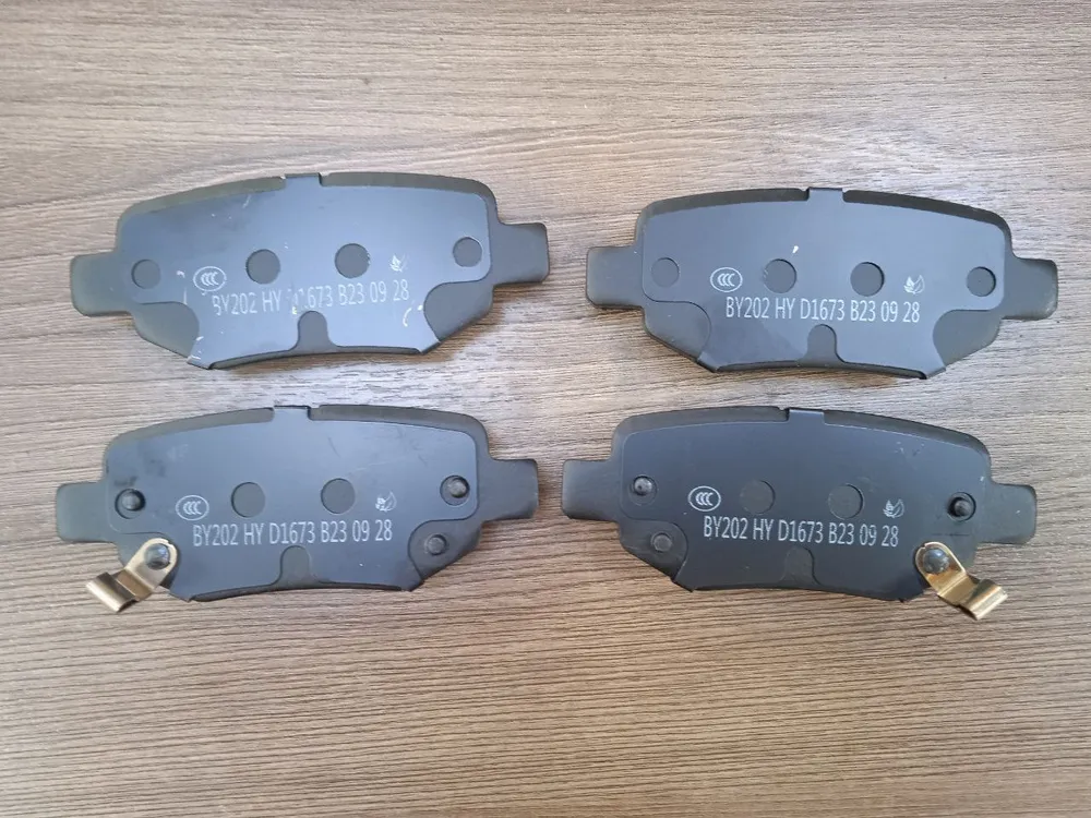 Колодки тормозные задние NEW TYPE с отверстиями Vortex Estina Вортекс Естина