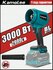 Kamolee Воздуходувка,3000Вт