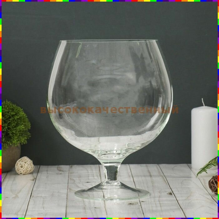 Элегантный бокал для вина