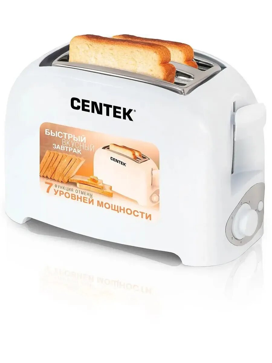 Тостер электрический CT-1420 750 Вт 7 ступеней