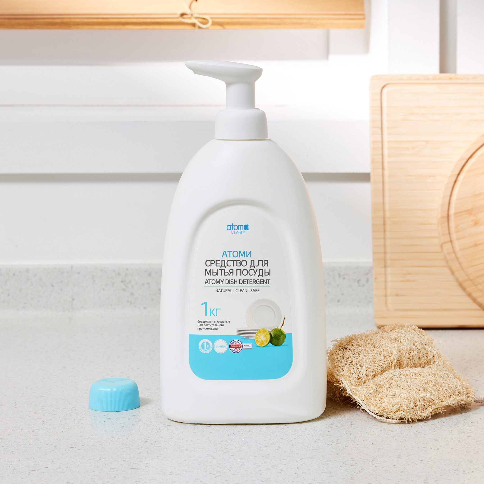 Средство для мытья посуды 950 мл, 1 кг, Атоми/Atomy, Южная Корея