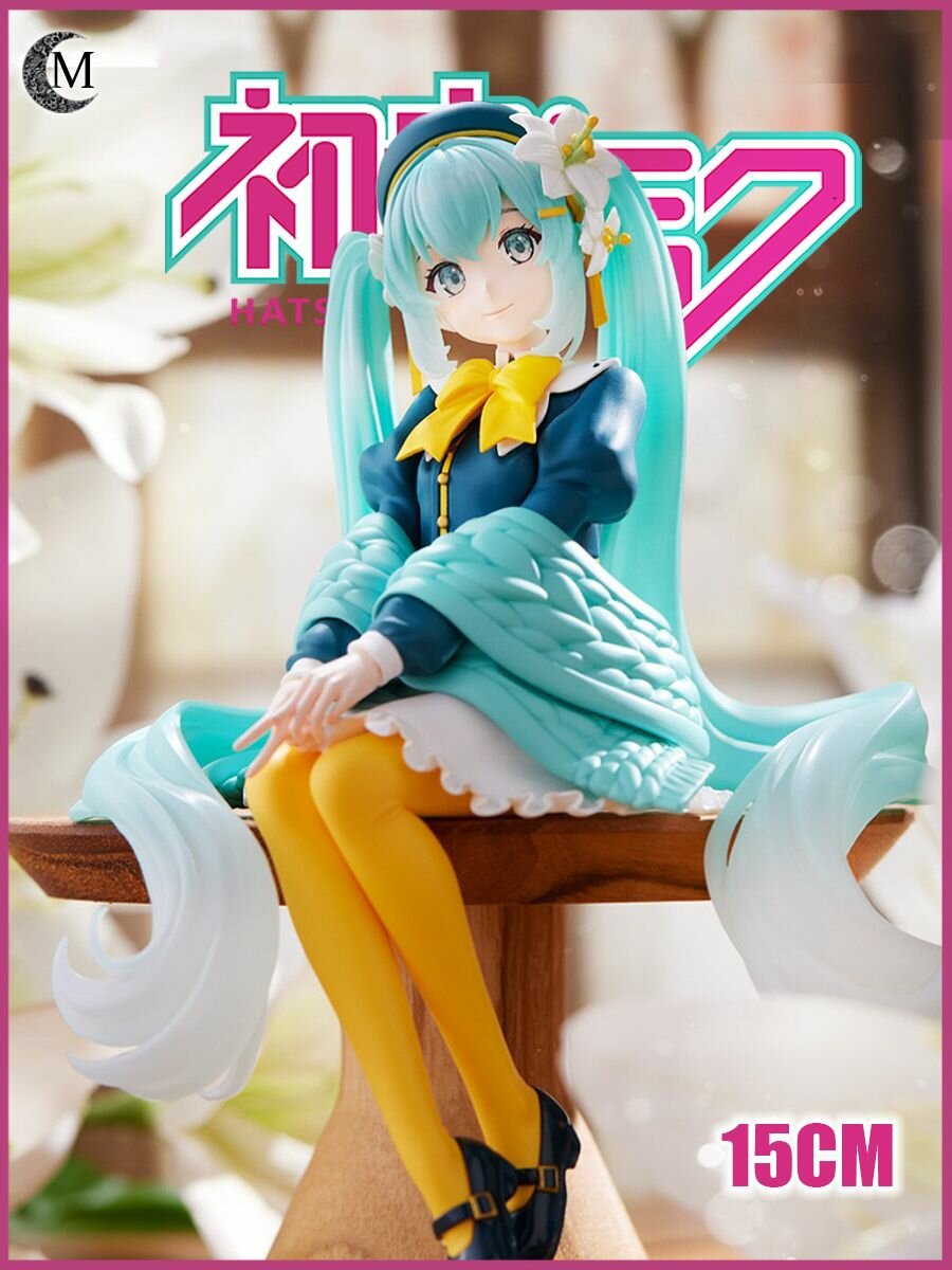 Фигурка Хатсуне Мику / Miku Hatsune kimono 23CM