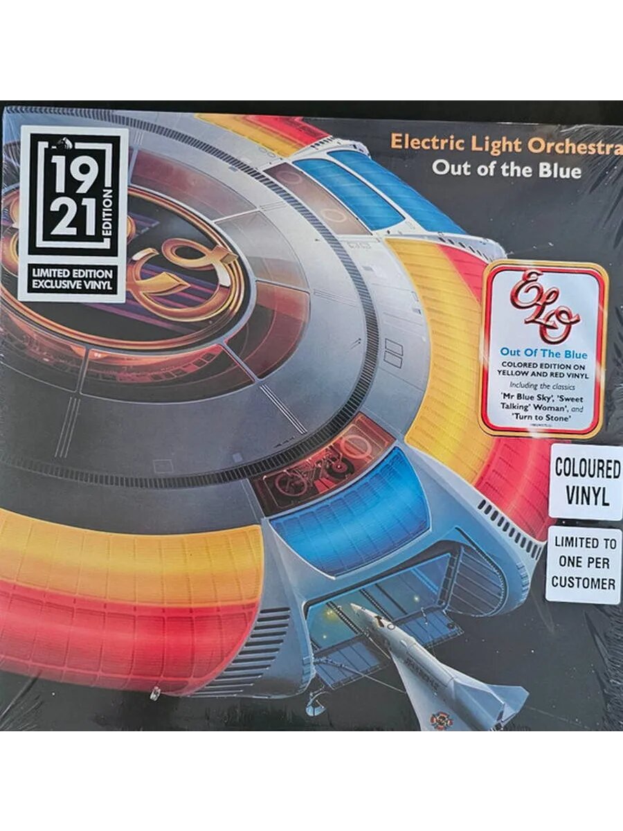 Electric Light Orchestra - Out Of The Blue (2LP color)