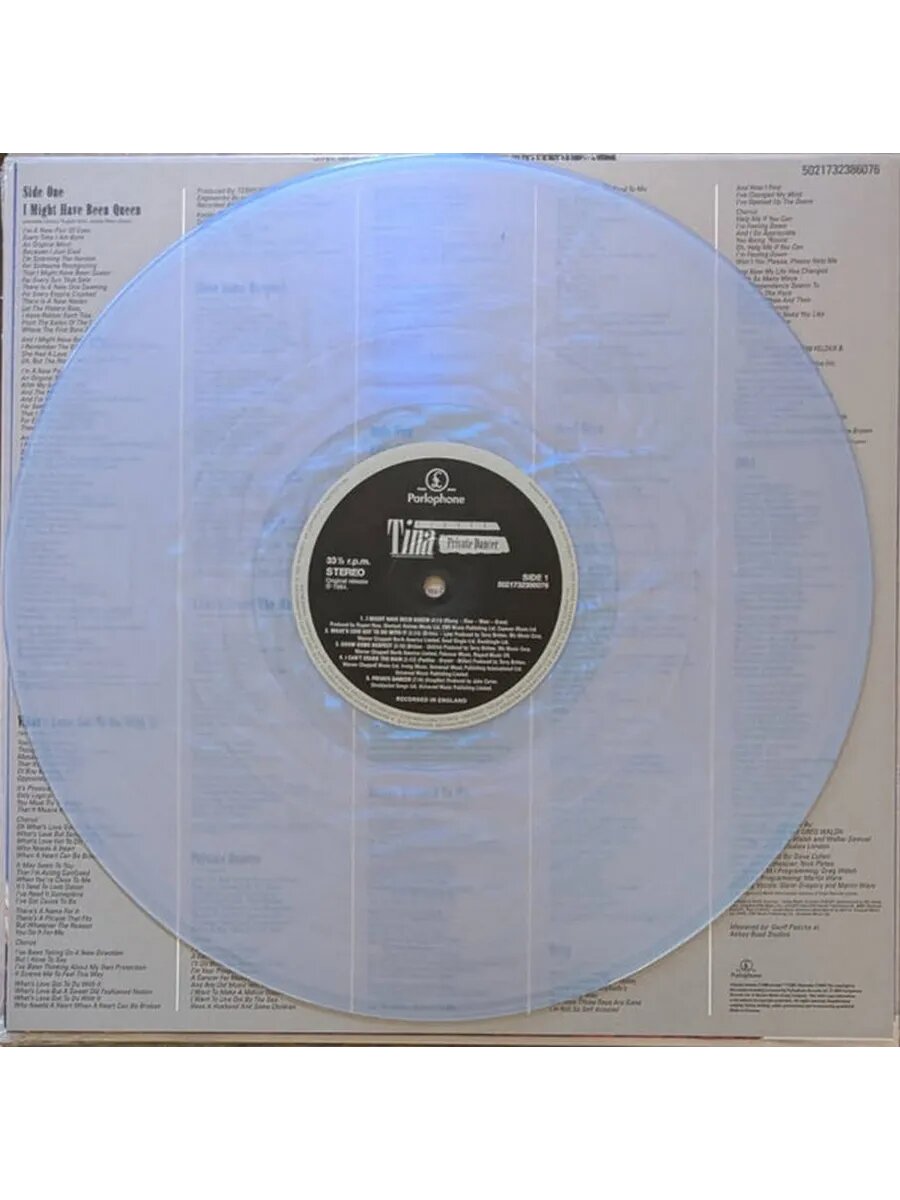 Tina Turner - Private Dancer (pearl) — фото 1
