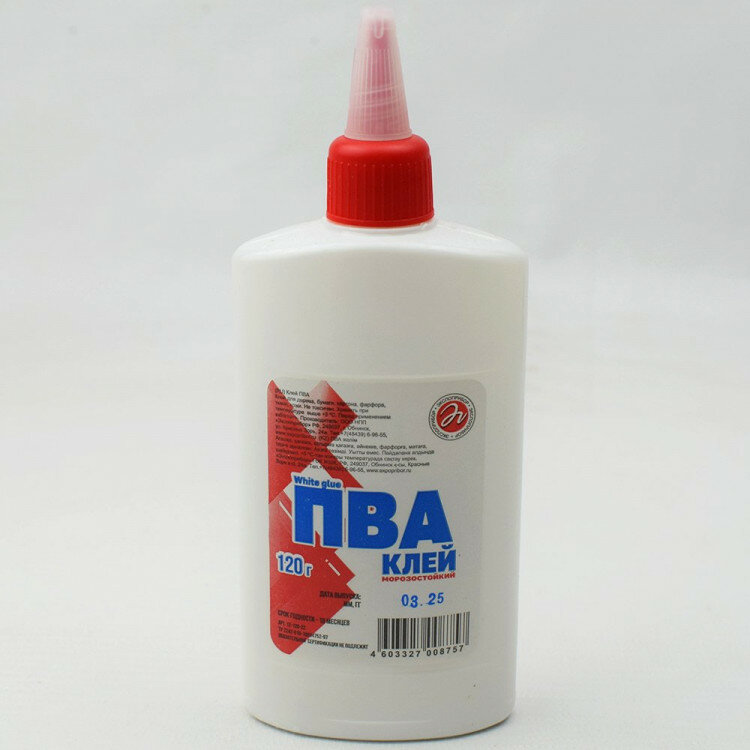 Клей ПВА 120г КВ Экспоприбор. Количество в наборе 6 шт.