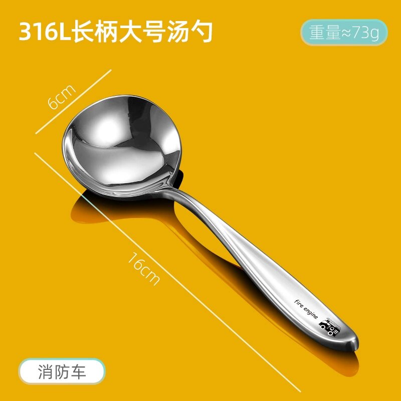 Ложка для супа из нержавеющей стали 316, детская ложка, ложка для супа для офисного работника для взрослых, ложка для