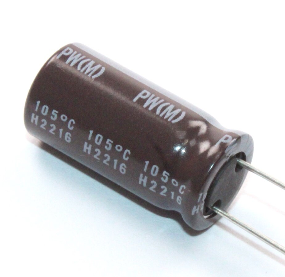 ECAP 330 мкФ / 50В (10х20) PW, Конденсатор электролитический, NICHICON