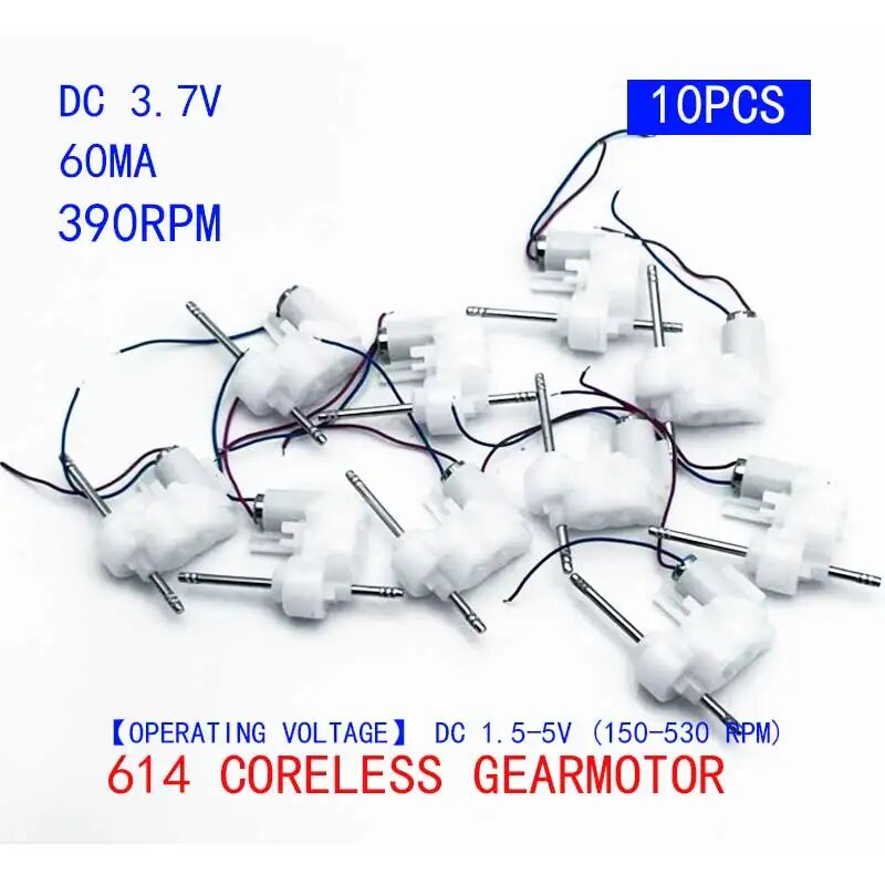 Мини 614 мотор-редуктор DC 3.7В 390RPM, 10pcs