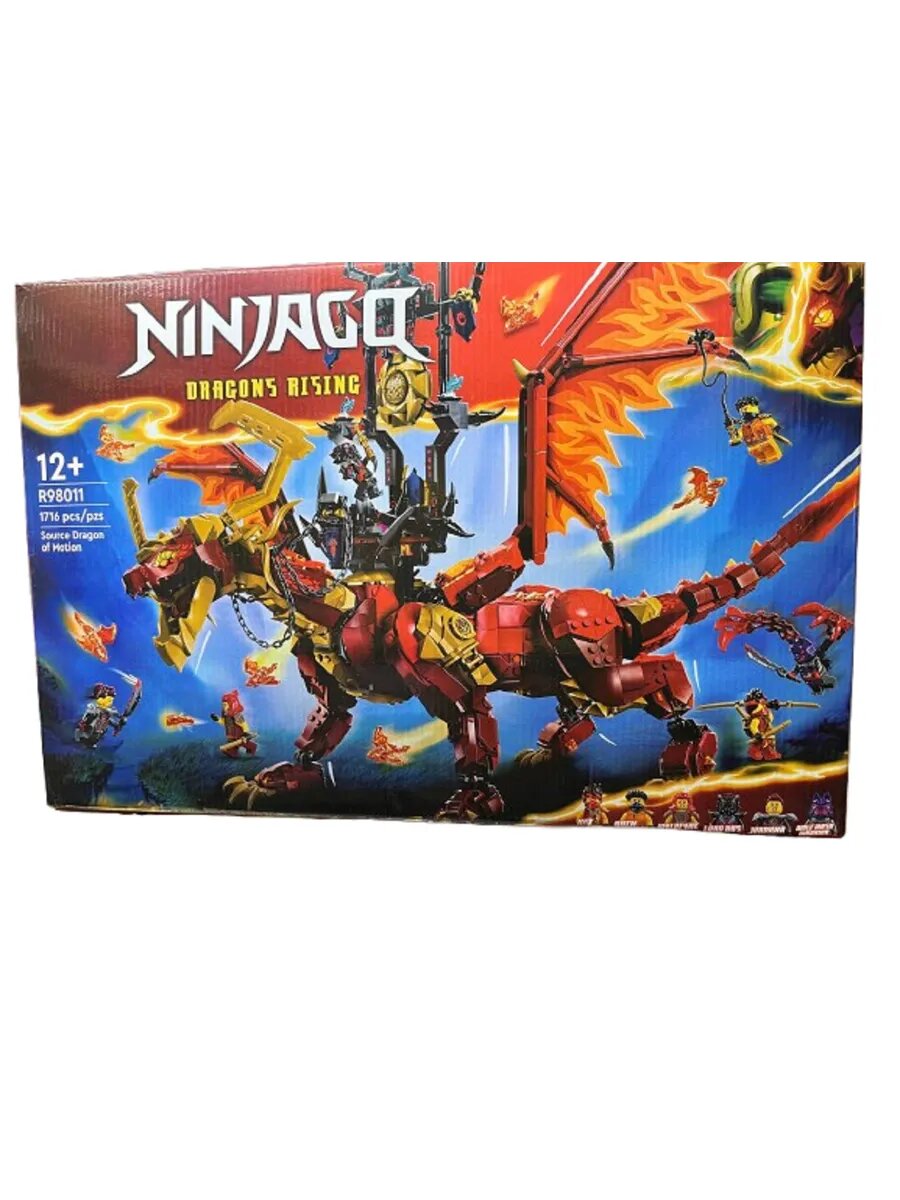 Конструктор Первородный Дракон Огня, R98011