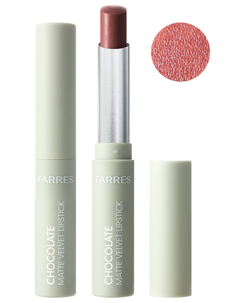 Помада для губ матовая Farres Natural Chocolate, тон 104 шоколадный мусс