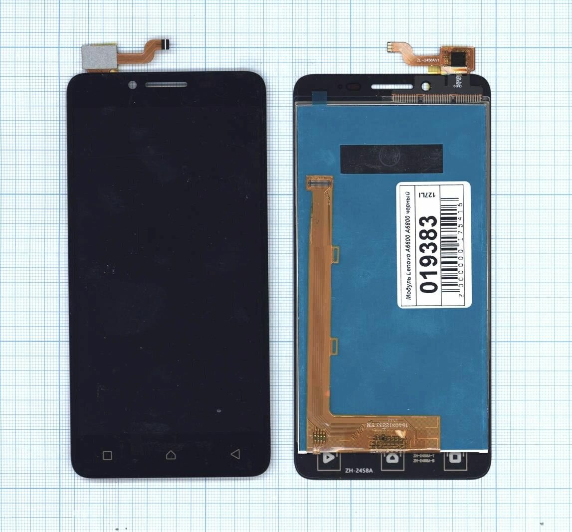 Дисплей (матрица + тачскрин) для Lenovo A6600 A6800 черный, Диагональ 5, 1280x720 (SD+)