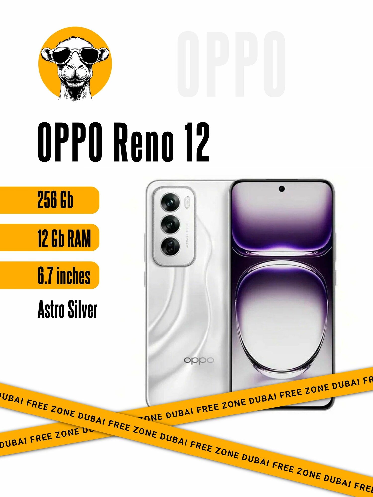 Смартфон Oppo Reno 12 12/256GB Astro Silver/Серебристый