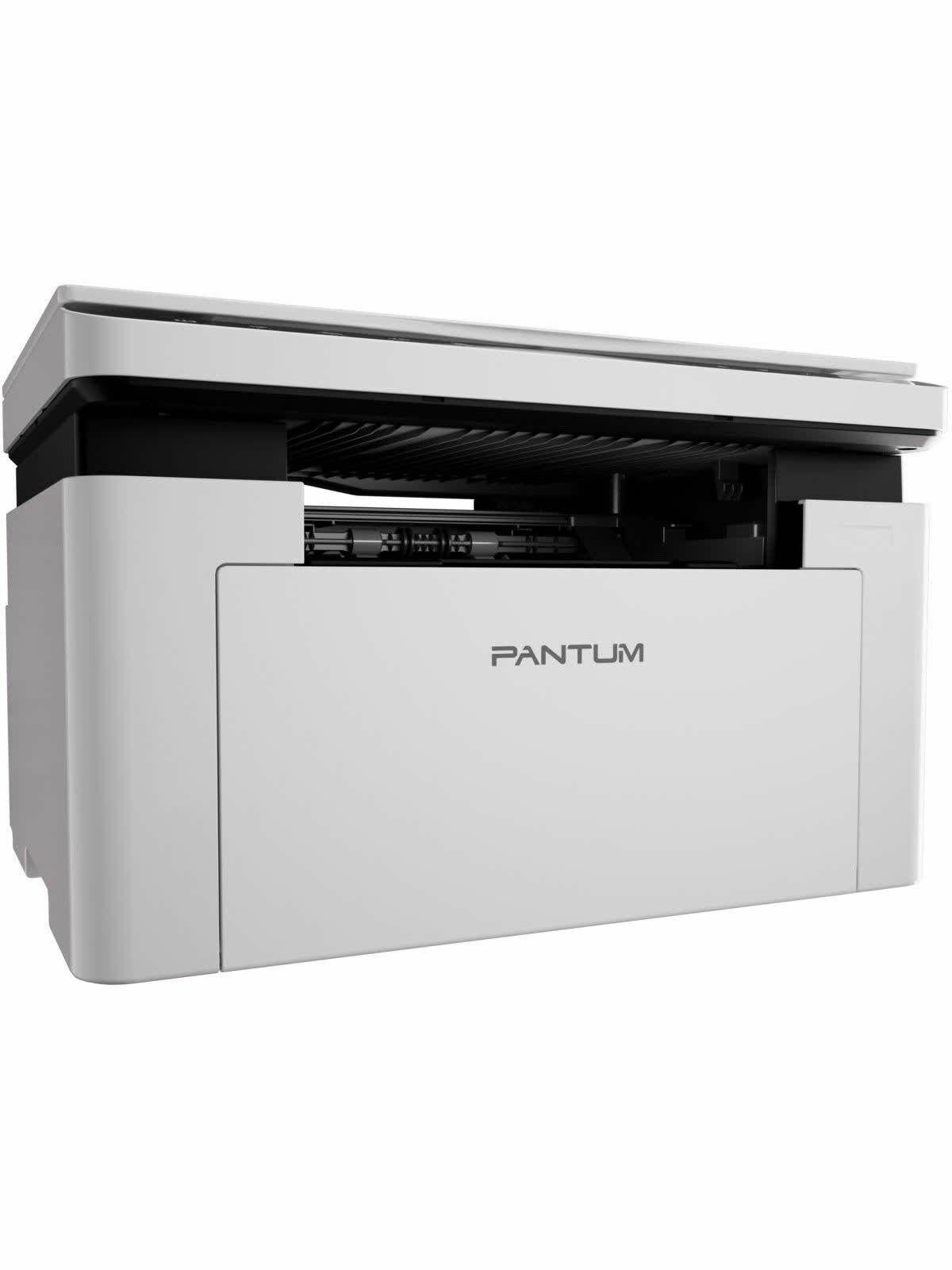 МФУ Pantum BM2300W белый (BM2300W)