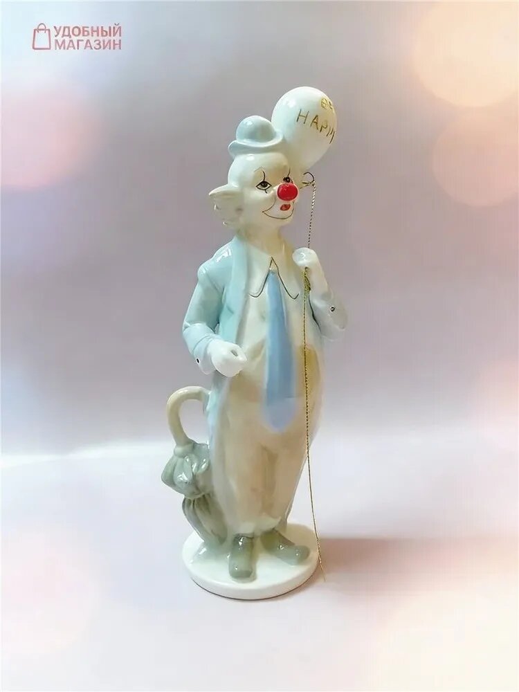 Статуэтка клоун с шариком, высота 28 см, длина 31.2 см